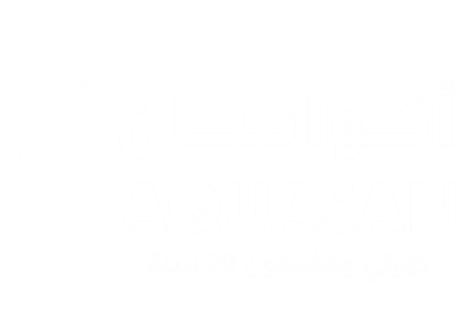 Home Page | Aquasan